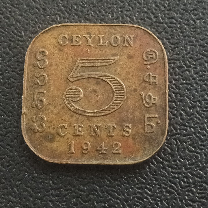 5 Cents 1942 - Ceylon – Hobby Corner