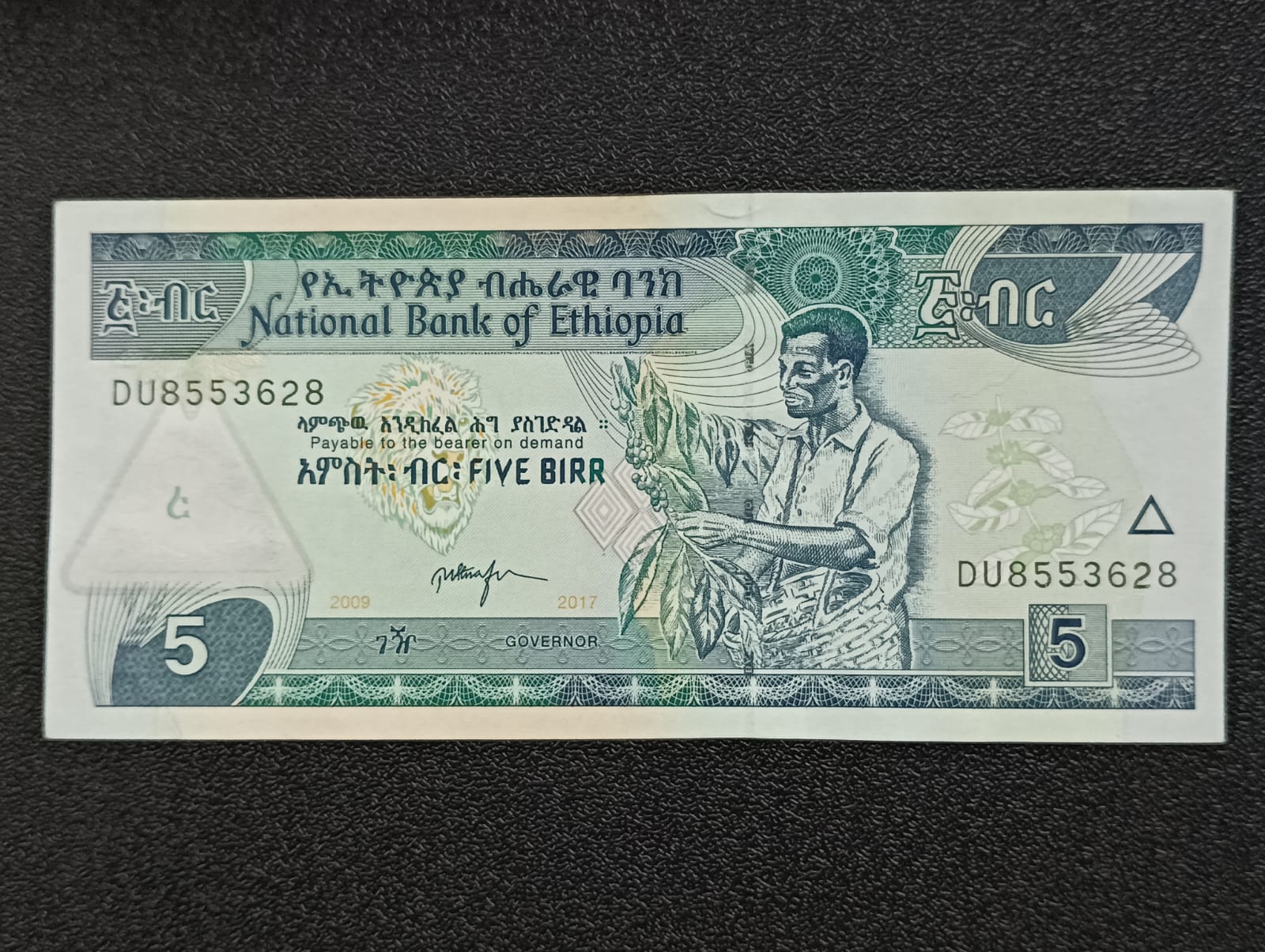 5 Birr UNC Ethiopia Hobby Corner 5 Birr UNC Ethiopia Hobby Corner