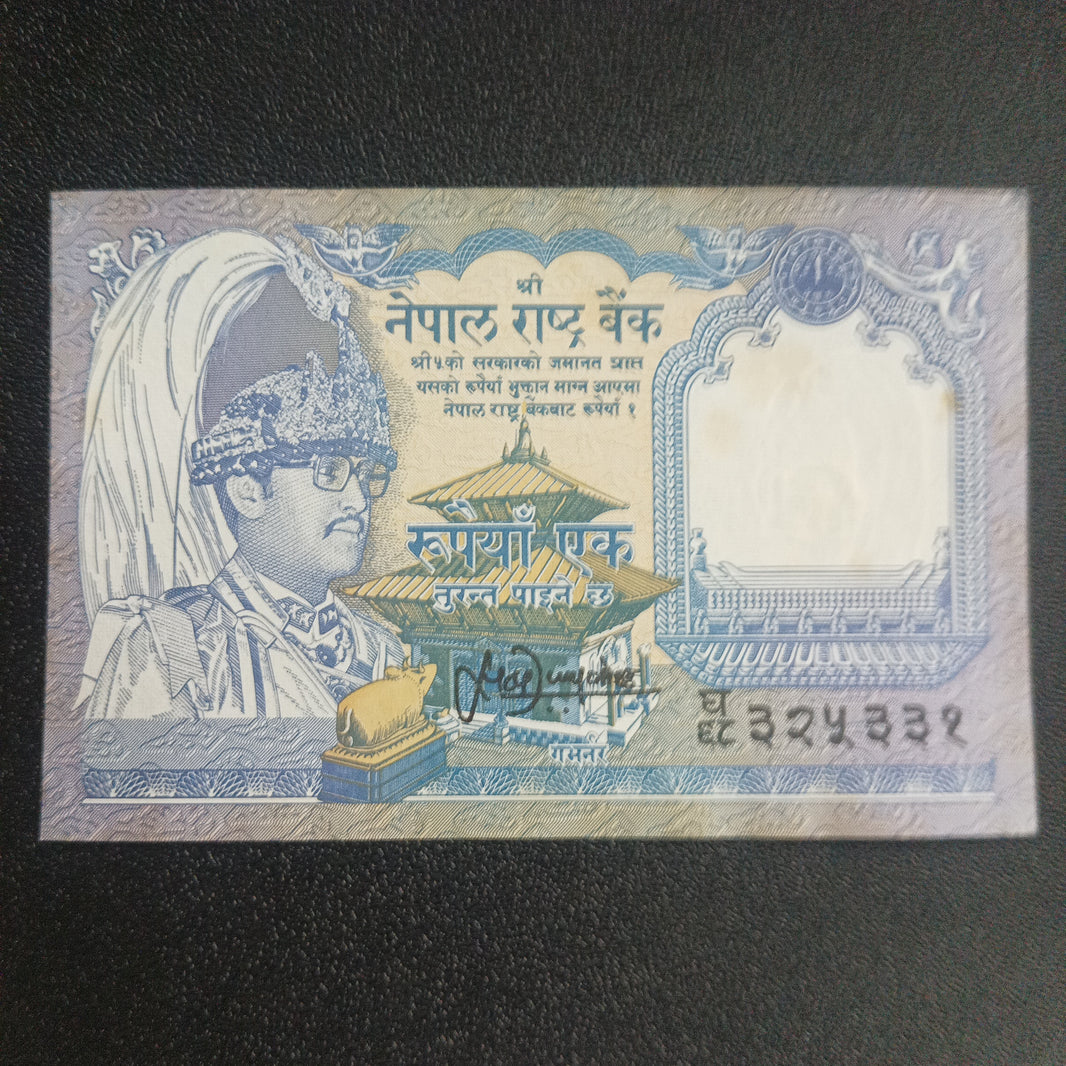 World Bank Notes – Zoeb