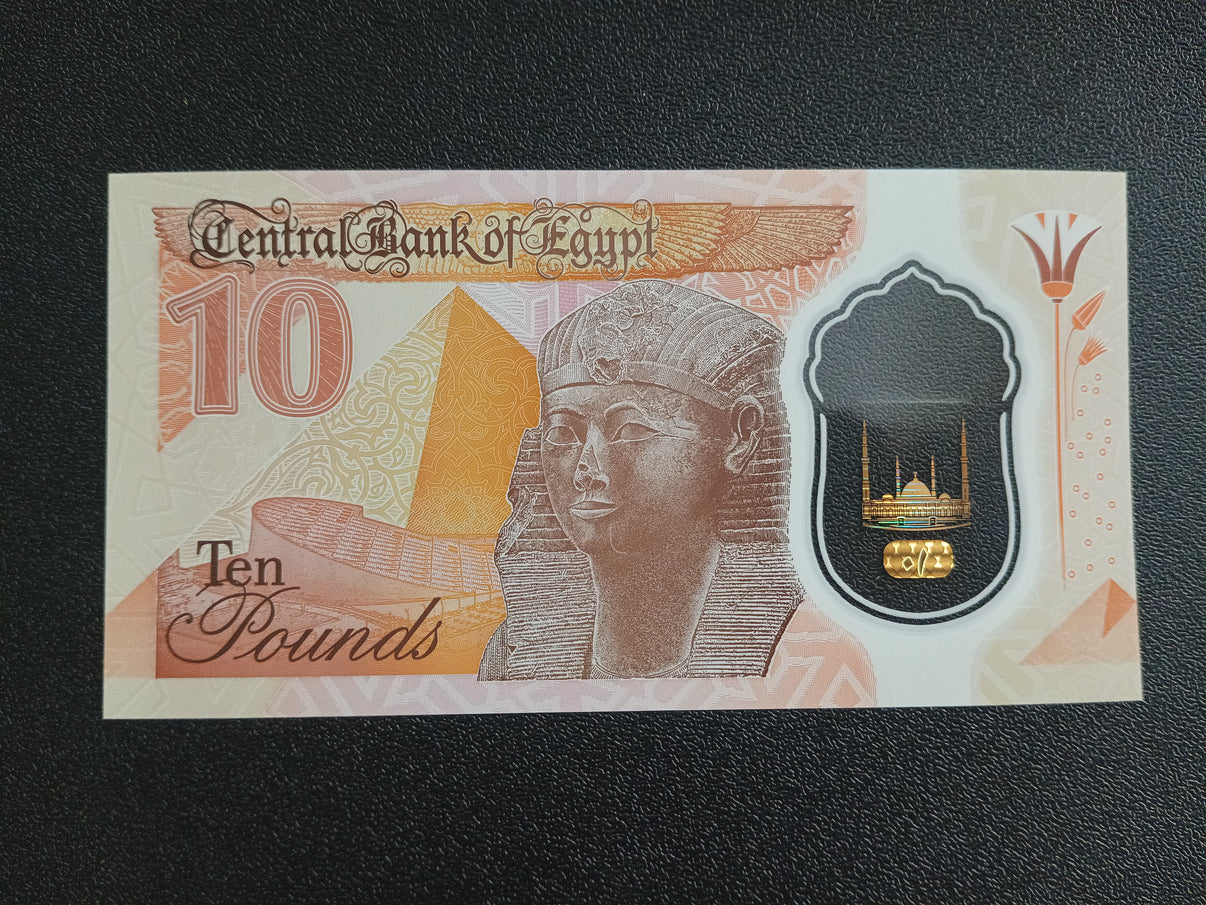 10 Pounds UNC Polymer Note - Egypt – Hobby Corner
