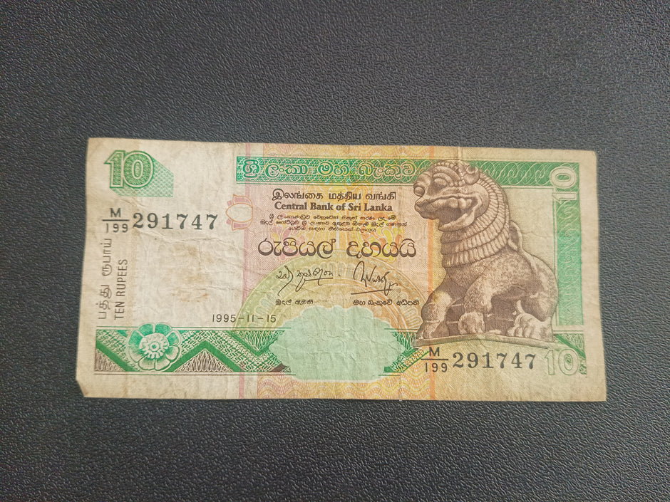 World Bank Notes – Zoeb