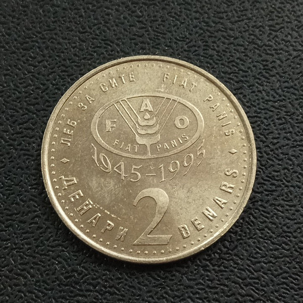 2 Denari 1995 - North Macedonia (50th Anniversary of FAO) – Hobby Corner