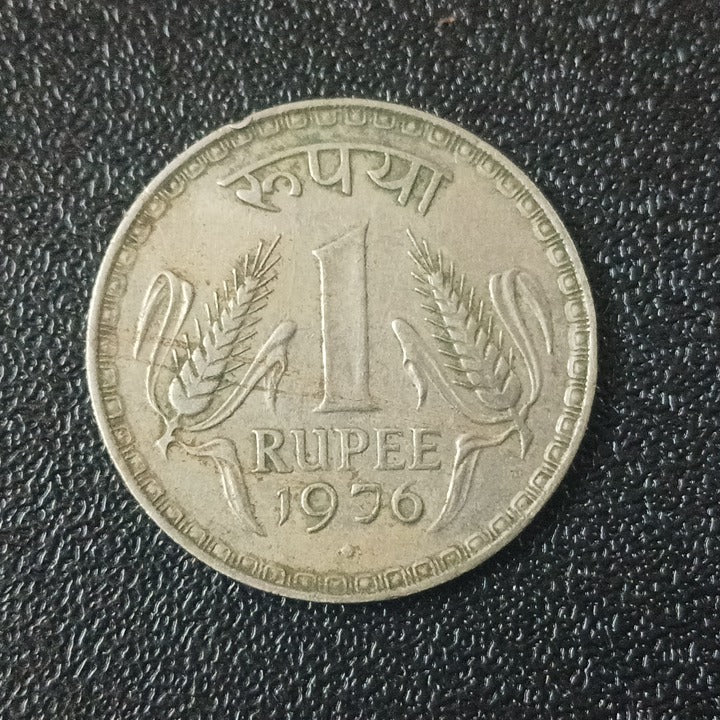 1 Rupee (1975-1982) - [Dabbu 1 Rupee] – Hobby Corner