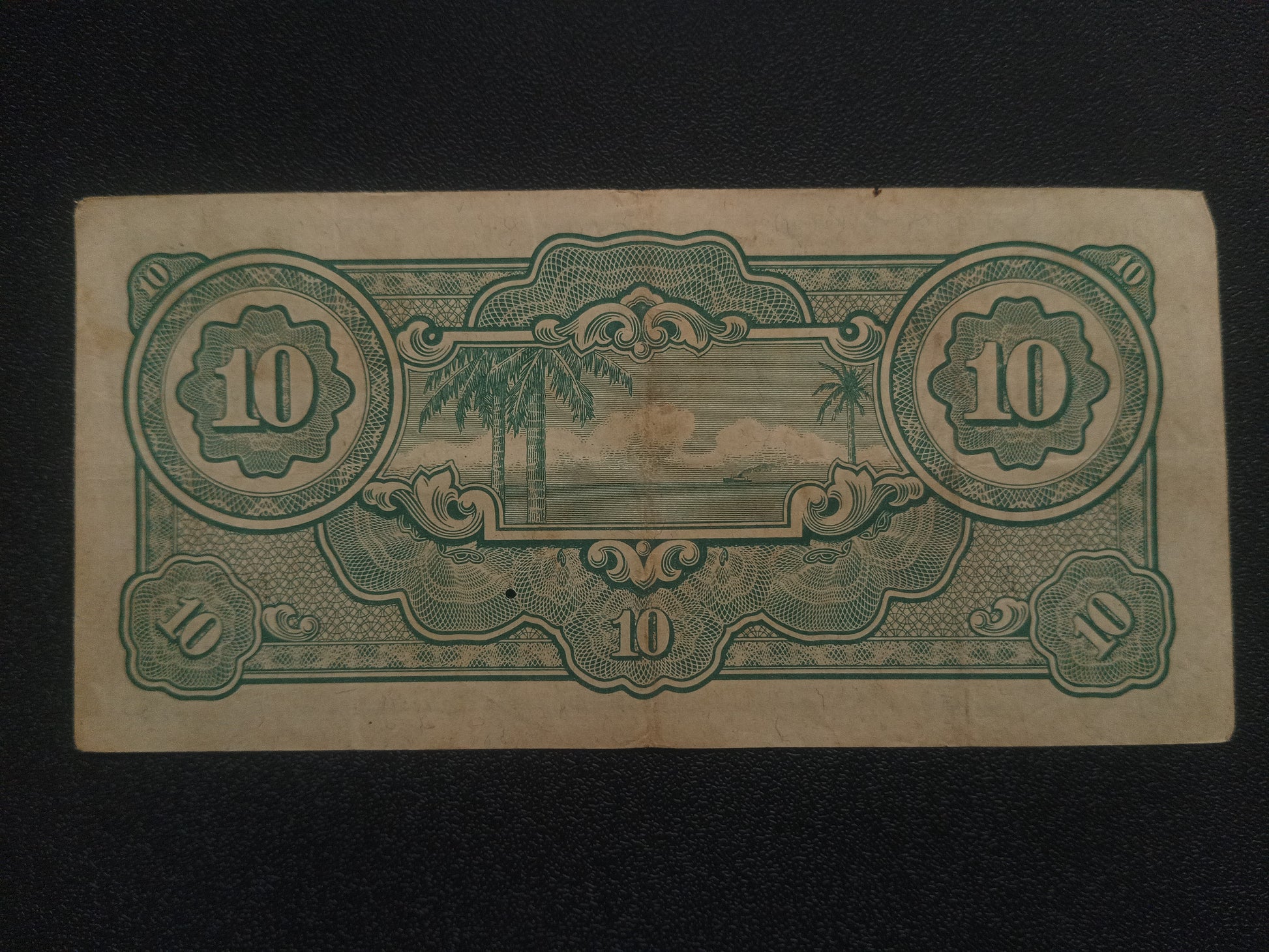 10 Dollars (Banana Money) Japanese Government 1942-1944 - Malaya (Ref ...