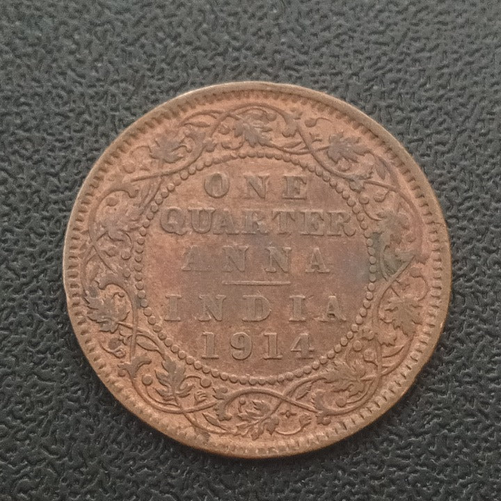 New Arrivals – Zoeb