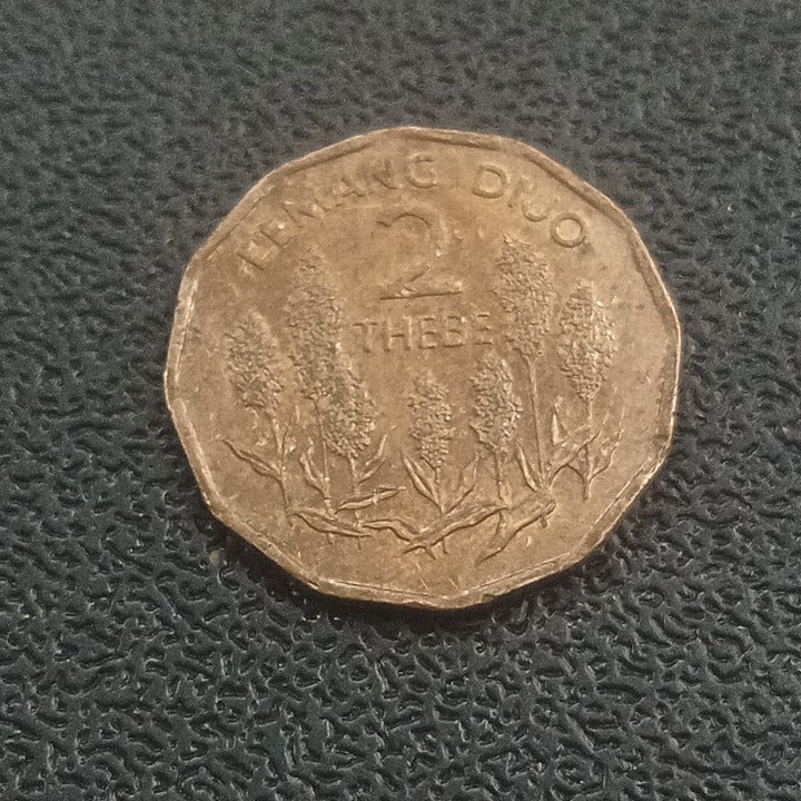 2 Thebe 1981 (FAO) - Botswana – Hobby Corner