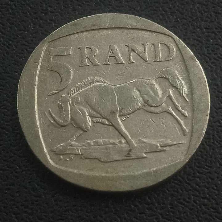 5 Rand - South Africa – Hobby Corner