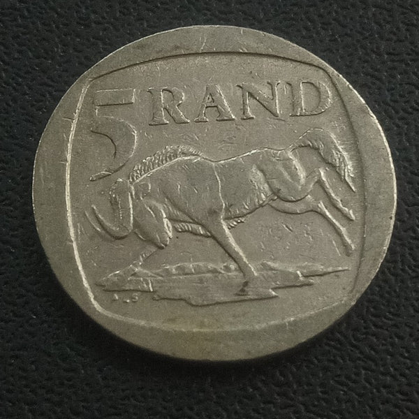 5 Rand 1995 - South Africa – Hobby Corner