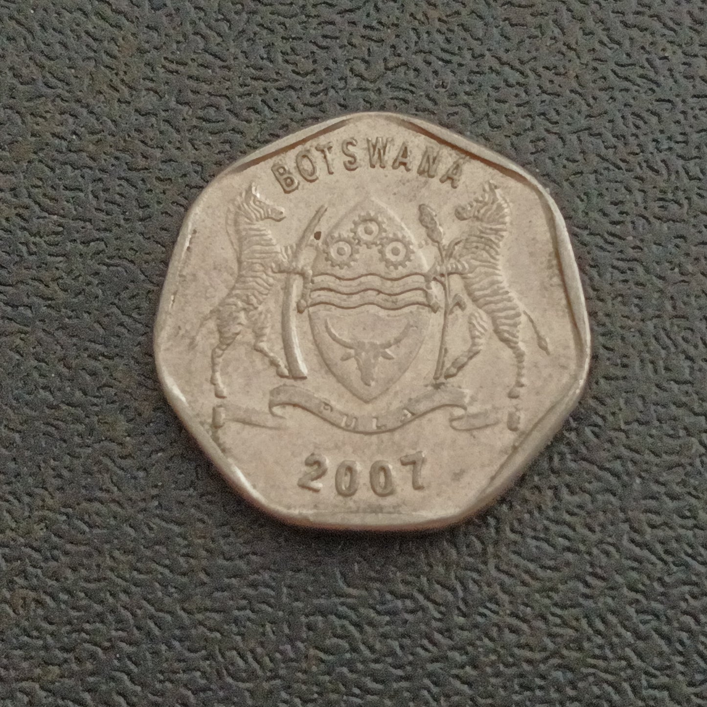 25 Thebe 2007 - Botswana – Hobby Corner