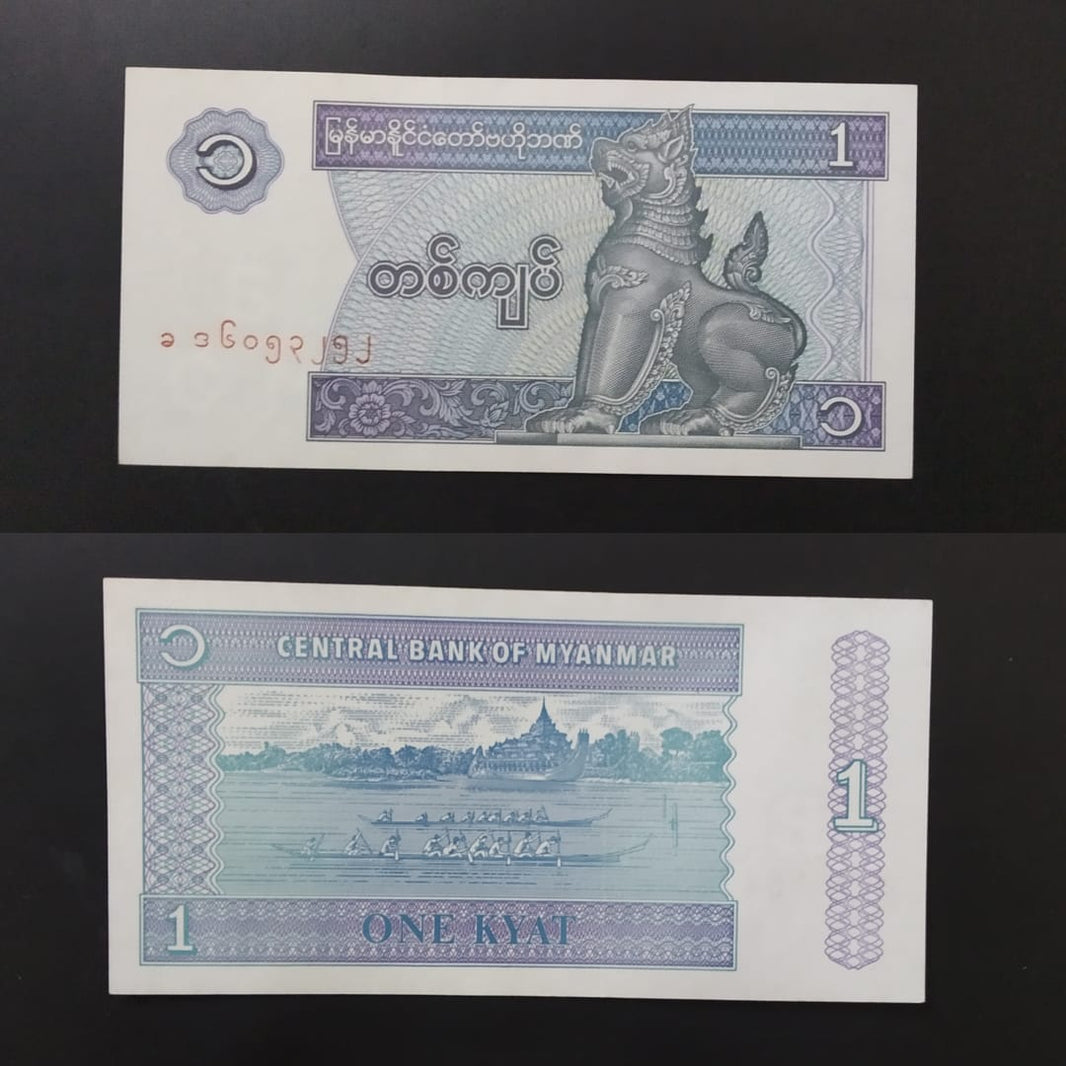 World Bank Notes – Zoeb