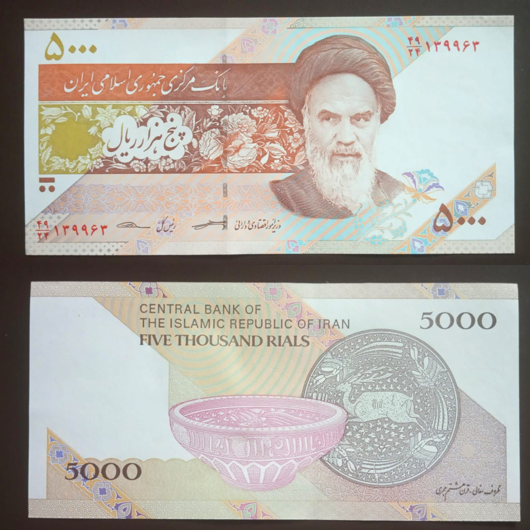 World Bank Notes – Hobby Corner